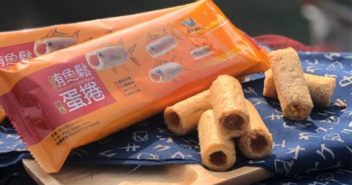[Pingtung Weiyi Food] Tuna Floss Egg Roll Gift Box & Asking Station ...